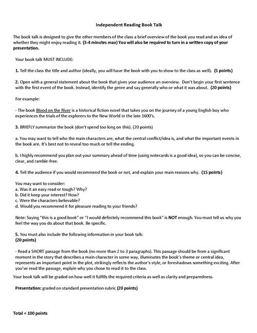 Library / Independent Reading Rubric
