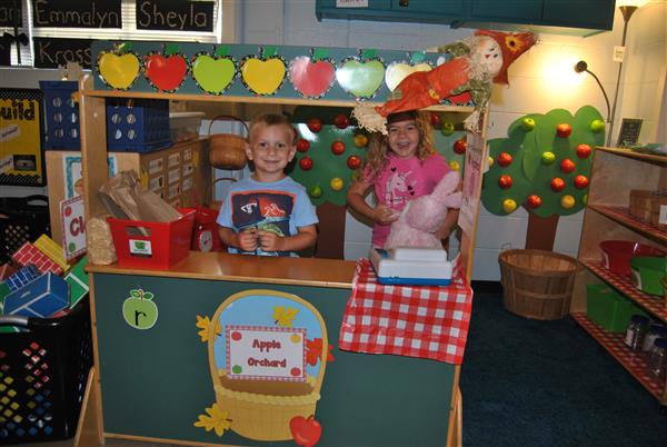ECEC / Early Childhood Education Center